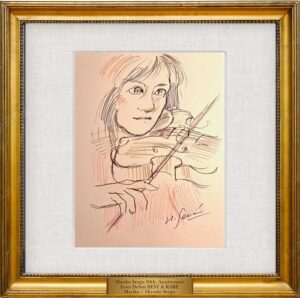 千住真理子 – Mariko Senju Official Site